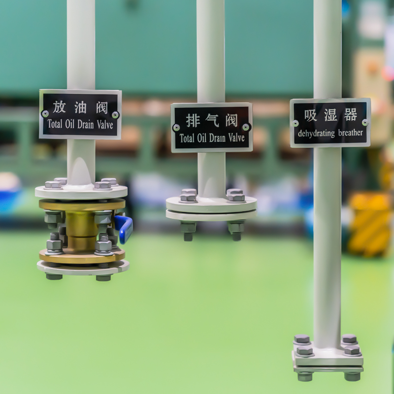 CEEG 220kV VV Connection Traction Transformer (Single-Phase) - CEEG ...